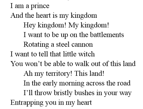 Gu Cheng, selected poems (trans. Isham Cook & Zhao Shufen) – ISHAM COOK